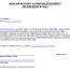 Free Indiana Notary Acknowledgement - Individual - PDF - Word